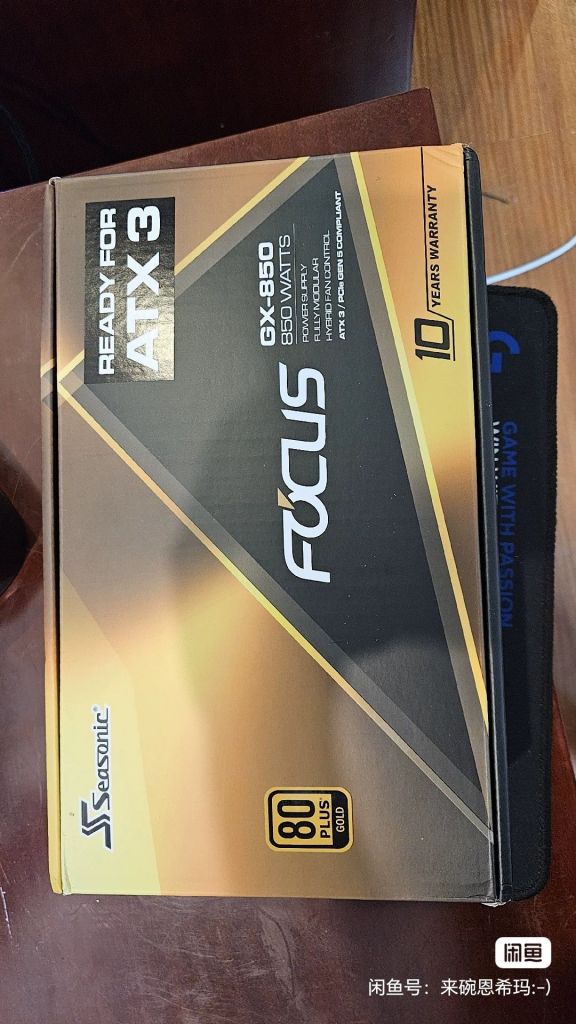海韵focus gx850 atx3.0金牌全模组 NGA玩家社区
