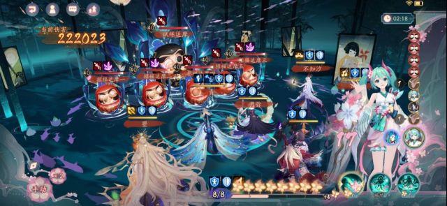 一个有趣的全屏幻境交互：sp千的海底除了和ssr辉夜的竹林可以共存，和其他所有人的幻境都不相容 178