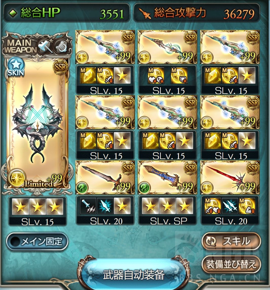 [200HELL] 1尤尼琴3.0光方fa14分钟 兽王/小樱/路/光王子 主红路基光妈Q000 NGA玩家社区