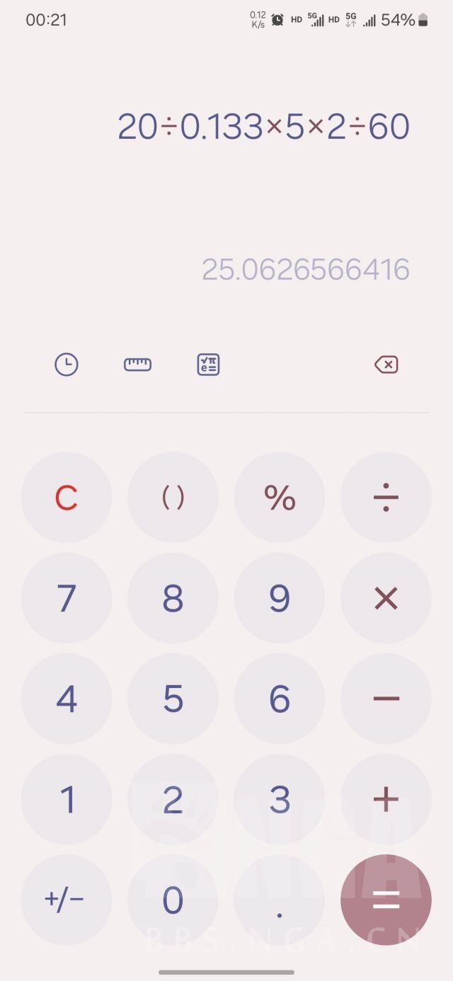 悲报，2档线要到10e了 NGA玩家社区