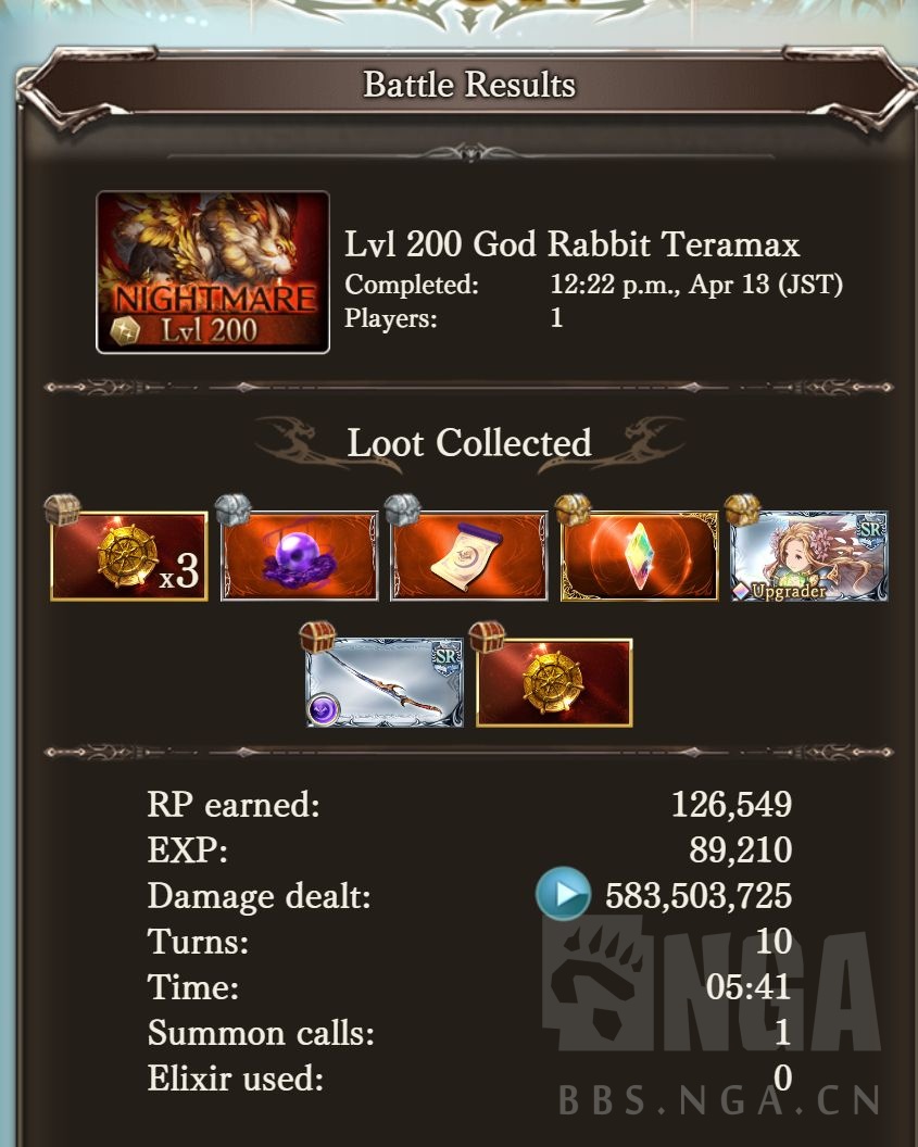 [200HELL] 无芬龙光low王 神灭武僧 9/10T 鸡路涂鸦 5分台 Q终托 NGA玩家社区