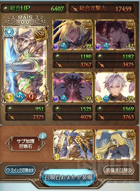 [200HELL] 纯免费新人也好农的武器盘 FA 15分半 NGA玩家社区