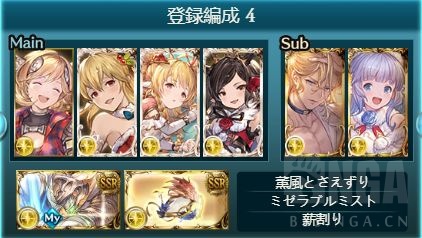 [200HELL] 纯免费新人也好农的武器盘 FA 15分半 NGA玩家社区