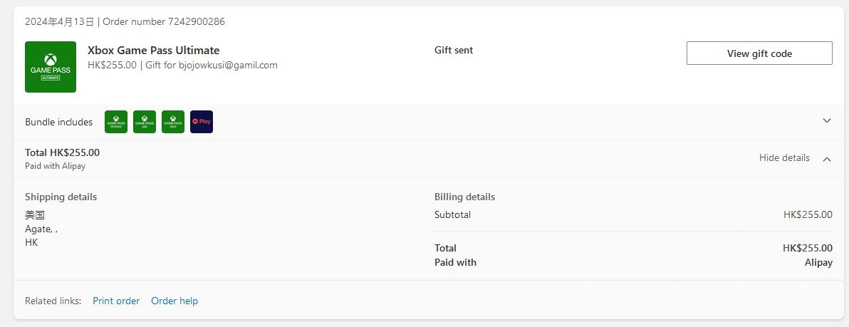 [不懂就问] [不懂就问] xgp限制3换1后，淘宝和咸鱼冒出来很多170-180的xgpu NGA玩家社区