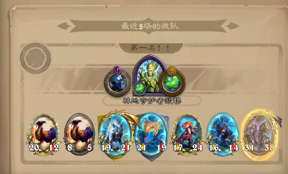 猿神被删了吗？ NGA玩家社区