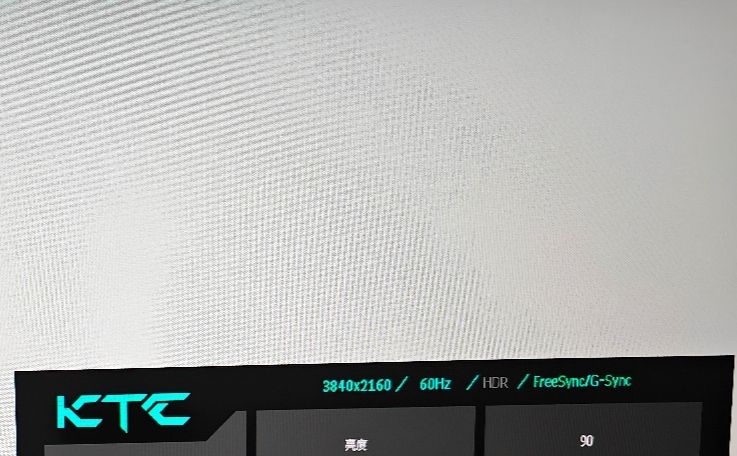 [求助贴]小白求助，ktc的h27t22s怎么调2k144 NGA玩家社区