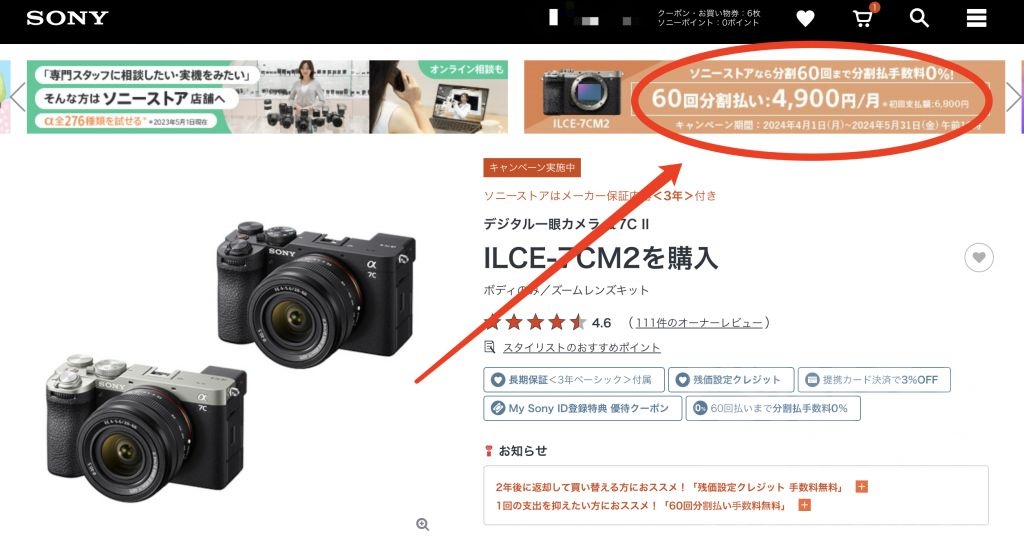 [器材交流] 论坛里有从a7c升级到a7c2的坛友吗，体验如何？ NGA玩家社区