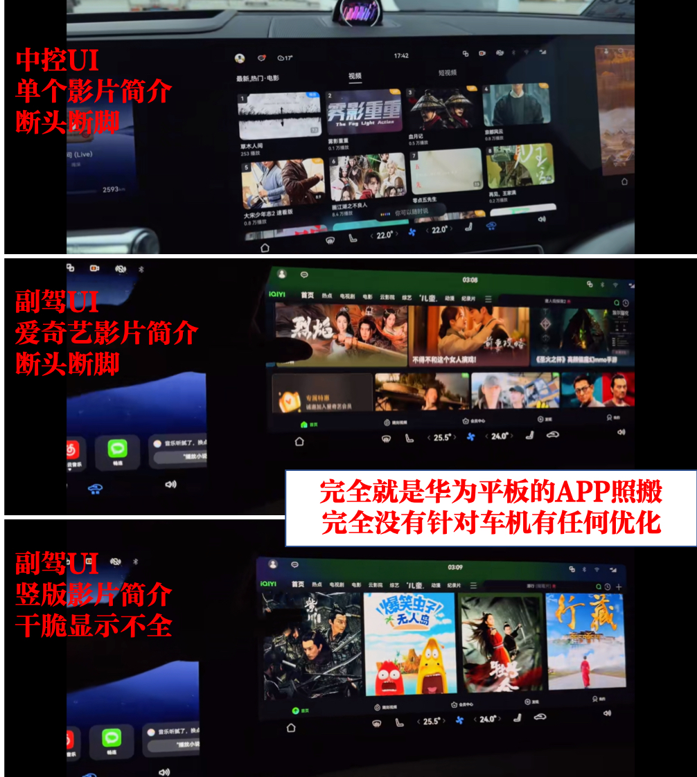 看完M9实车很难受 NGA玩家社区