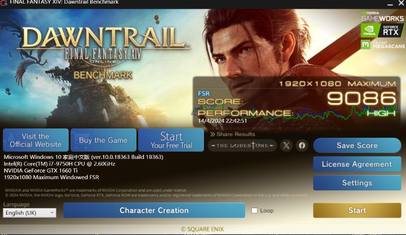 [求助氵]关于7.0换新笔记本…… NGA玩家社区