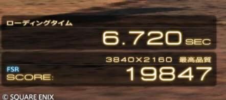 [7.0版本]Benchmark跑分&配置交流专楼 178