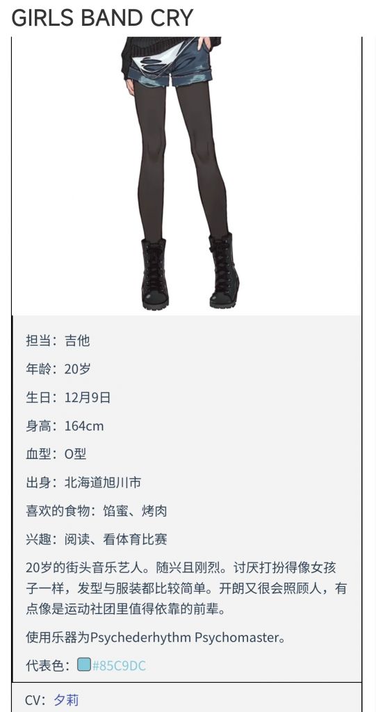 [gbc氵]mmk好像不应该叫妈，而是应该叫爸 178