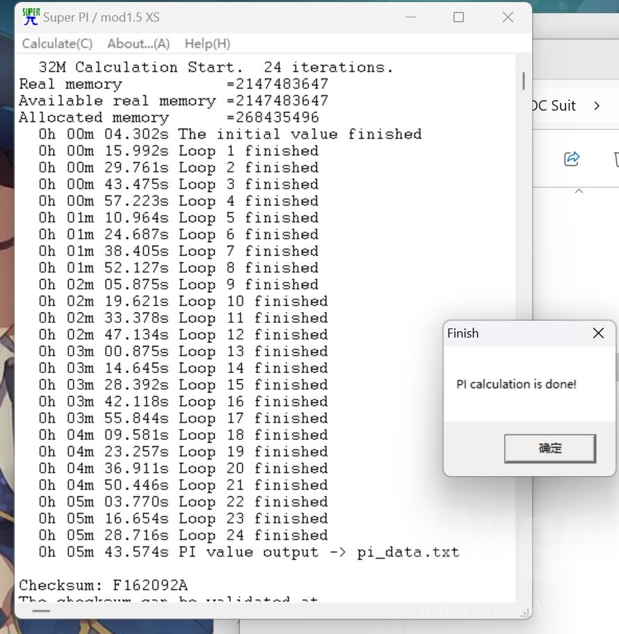 [作业贴] 关于R9 7900X和ZEN4平台内存超频的一点心得(作业向) NGA玩家社区