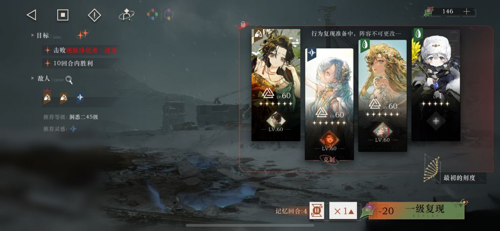 [闲谈交流]终于打进4T了！ NGA玩家社区