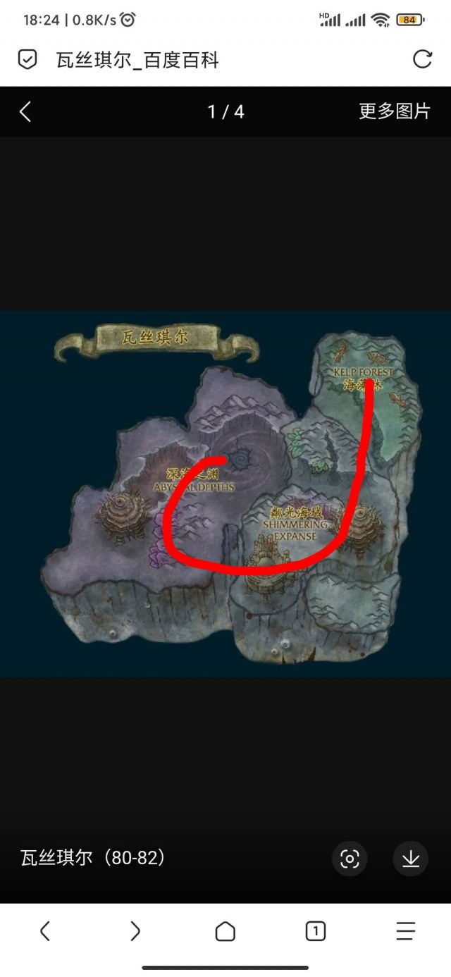 CTM任务线从哪开始还有人记得吗 NGA玩家社区