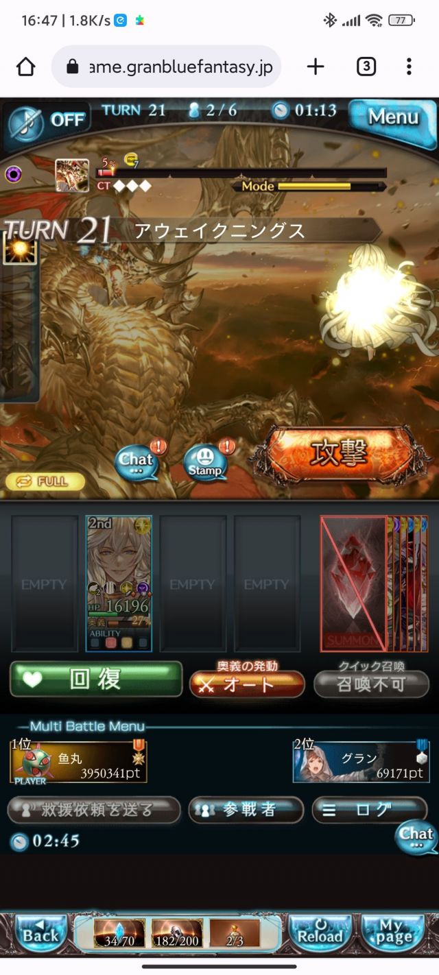 萌新纪念一下超巴solo NGA玩家社区