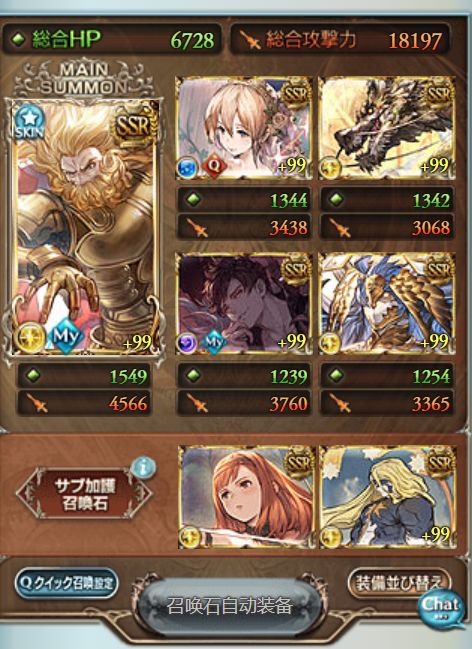 [闲聊杂谈]坏兽武僧维拉无限猪战车开局修正刷新fa NGA玩家社区