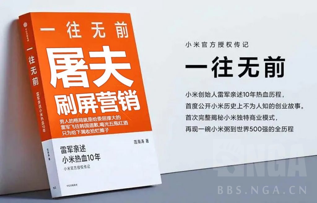 极速拍档su7对决007是不是被公关了？ NGA玩家社区