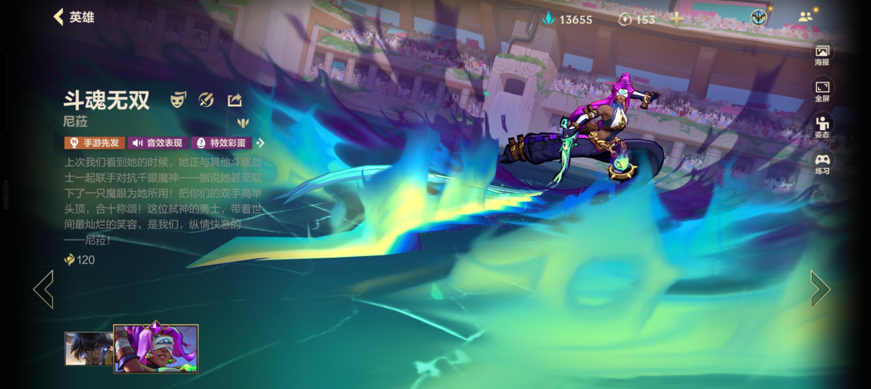 一发入魂，收手！ NGA玩家社区