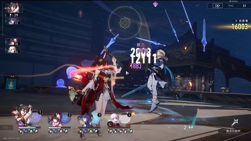 [无聊氵]头铁给没专武的克拉拉打0t 178