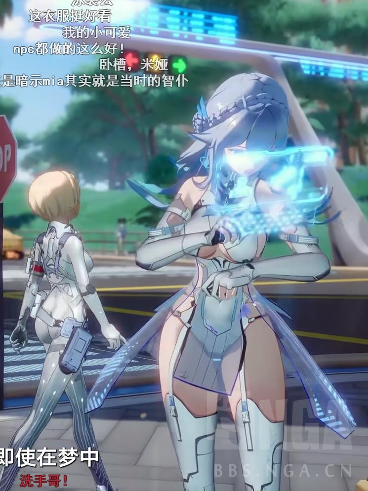 [提问求助] 这是路人NPC吗 NGA玩家社区