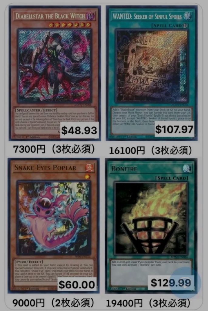 ocg有趣的现象：吹tcg环境好玩的，他自己通常不玩tcg NGA玩家社区