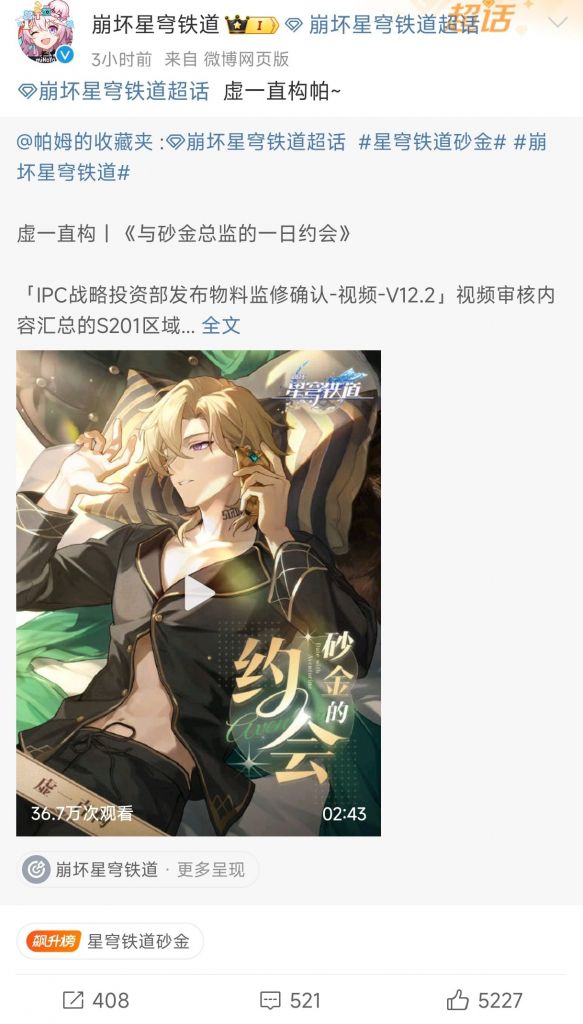 你们有这样的ml游戏吗 178