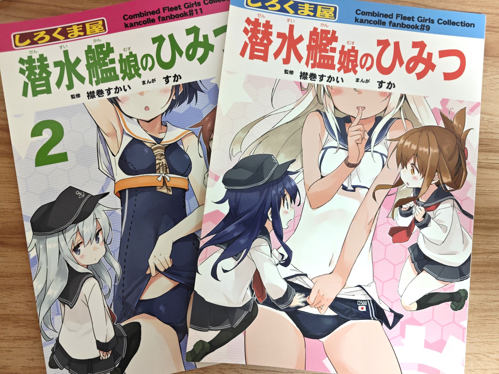 [舰colle] Roll同人志《潜水舰娘的秘密》1、2(已结束) NGA玩家社区