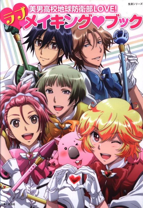 TMD，为什么没有魔法少女动画笑话楼 NGA玩家社区