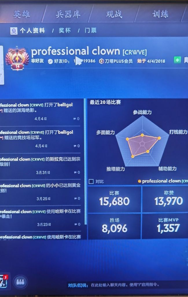 atf改名了 NGA玩家社区