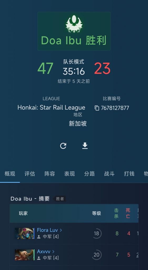 哈？mhy办比赛了？150w？ 178