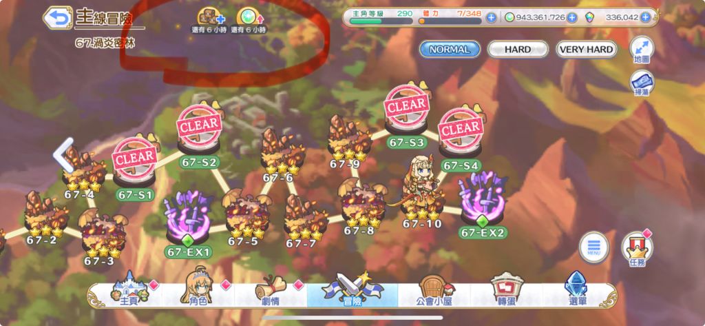 新图就一天N3吗 NGA玩家社区