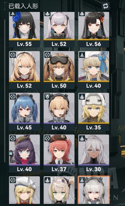 [提问] 我这个box想打首领6 上下怎么分队伍啊 NGA玩家社区