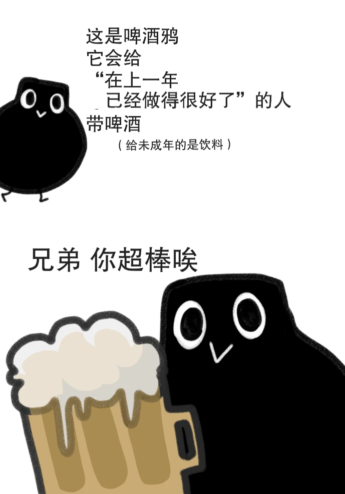 好迷茫.. NGA玩家社区