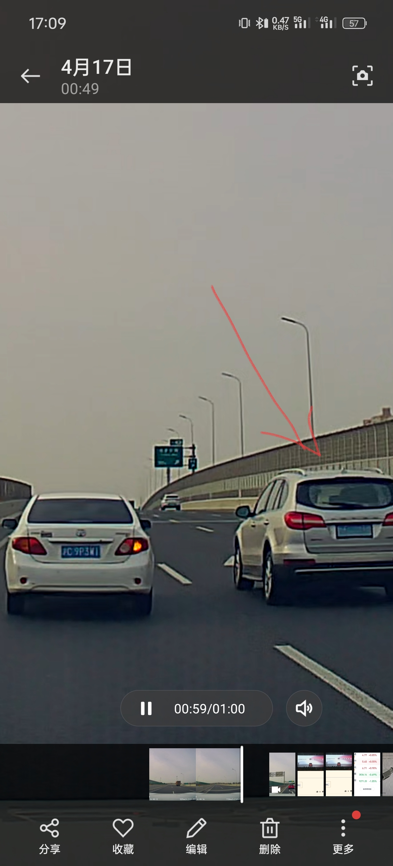 请问车牌照看不清有什么渠道举报么？ NGA玩家社区