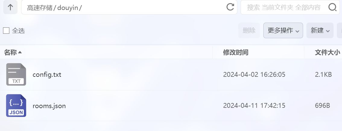[软件求助] 有没有大佬可以简单易懂的告诉我下docker要怎么弄？ NGA玩家社区