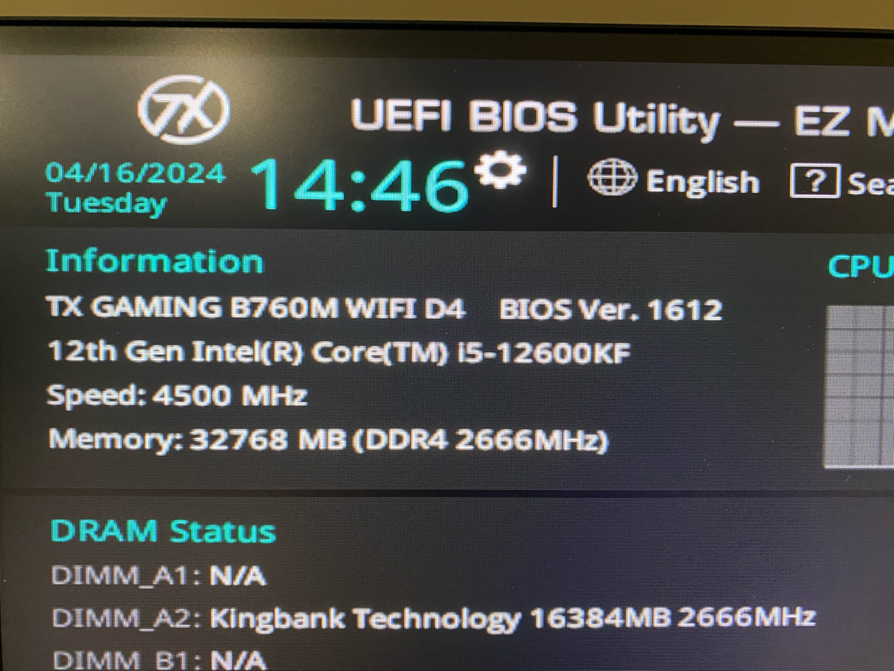 拜托大佬帮我看看是不是被坑了。 NGA玩家社区