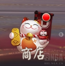 [遇事不决问dalao] 已解决 NGA玩家社区