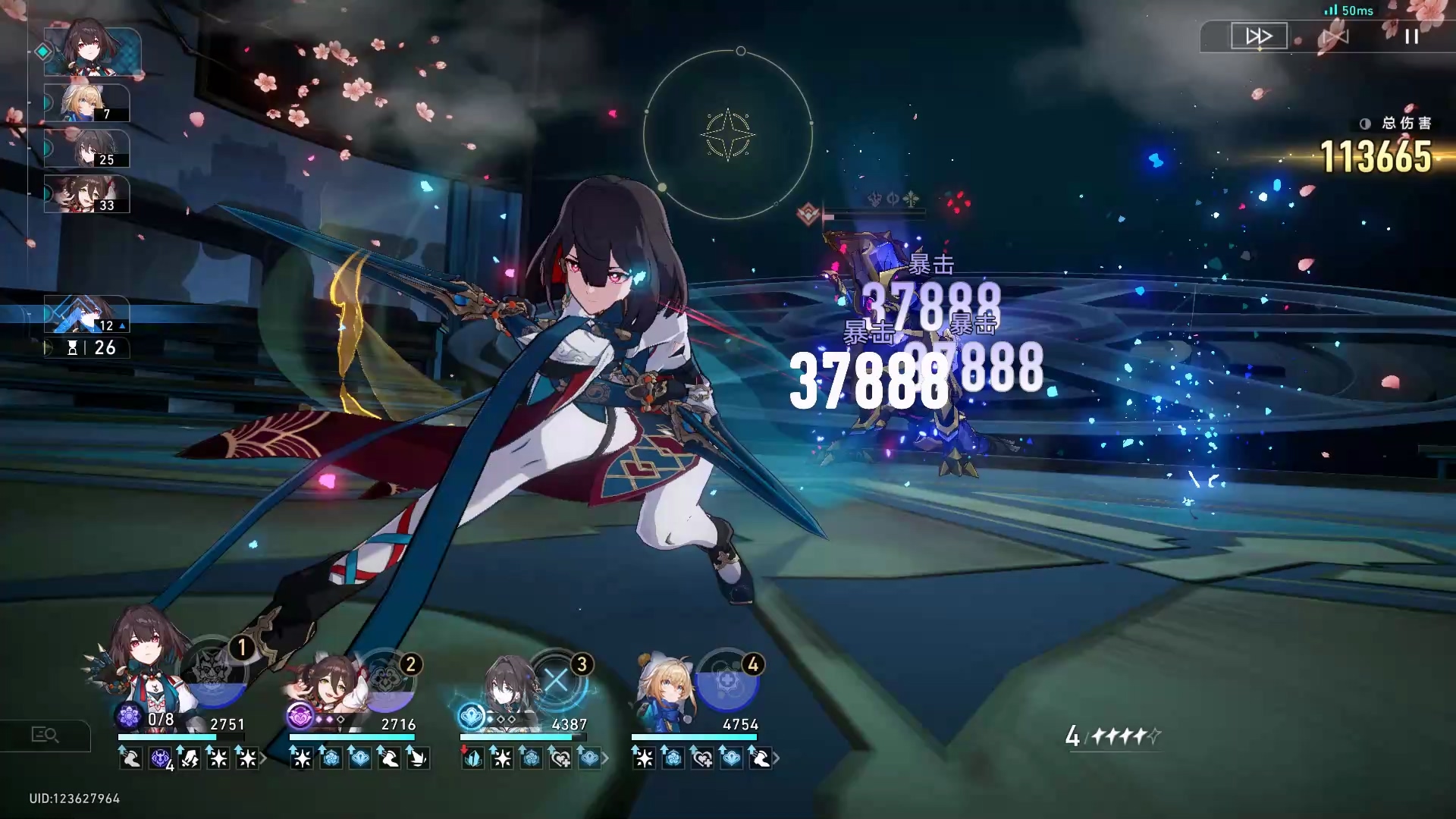 [氵]求助雪衣玩家，满拐一个大没10W NGA玩家社区