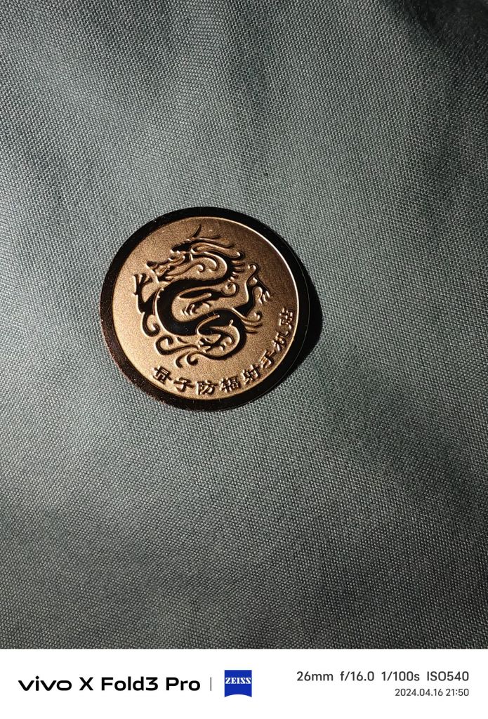 对于男性来说，工科女算不算版本T0 NGA玩家社区