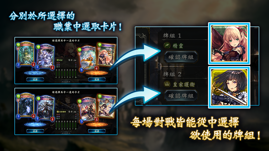 [公告] [国际服] 'HOS 极限赛：2Pick'登场公告 178