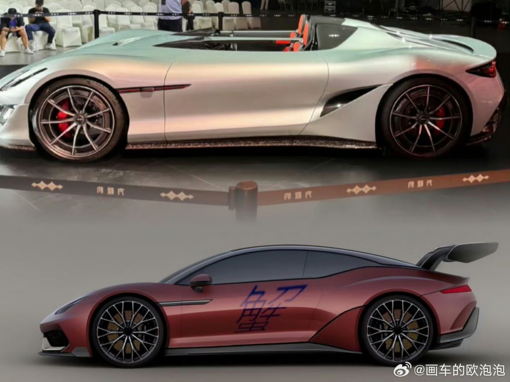 SUPER 9 量产版本颜值肯定打折的 NGA玩家社区