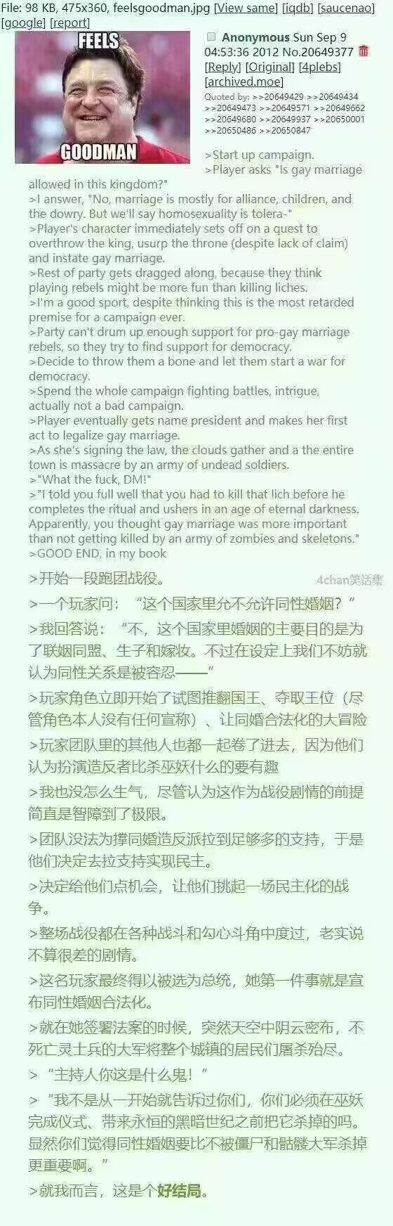 [转载]在coc的世界成为拳皇，这又何尝不是一种克系恐怖呢 NGA玩家社区