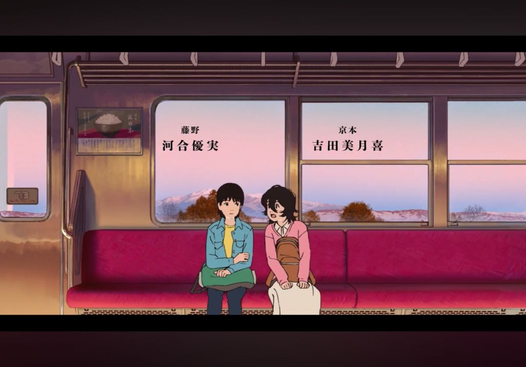 藤本树《蓦然回首》剧场版PV公开 NGA玩家社区