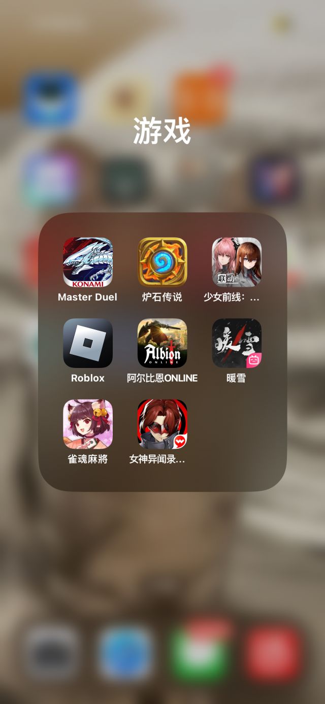 这个icon NGA玩家社区