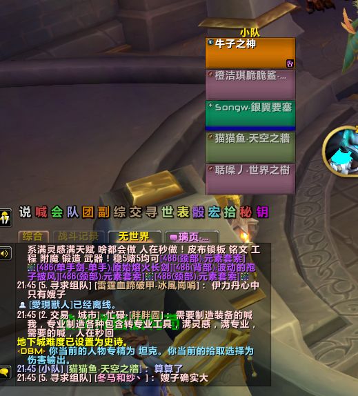 《只要dht》 NGA玩家社区