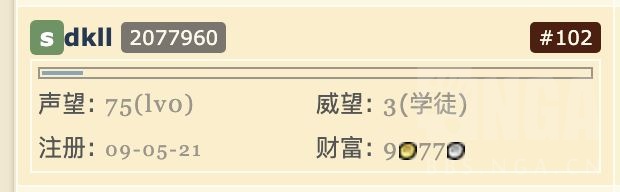 [起哄roll月卡][已开奖，请中奖的朋友主动私信我]roll5张月卡，下周三开奖-感受到了大家对国yue服ka的热情，再加五张吧，共十张 NGA玩家社区