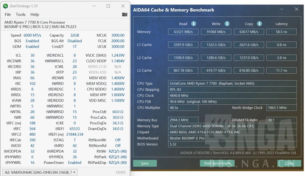 之前配的7700 178