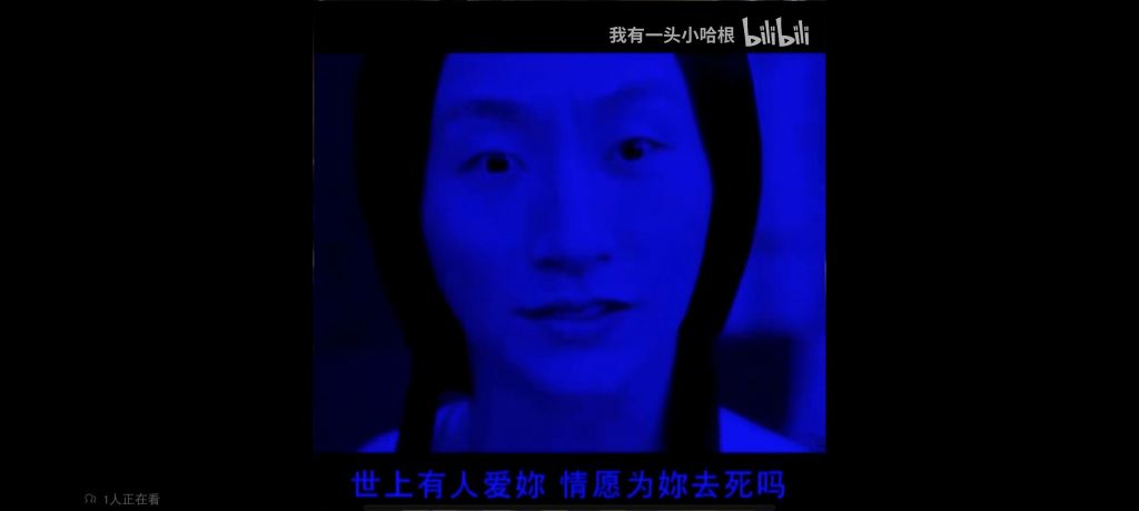 [主播] 帅，otto！ 178