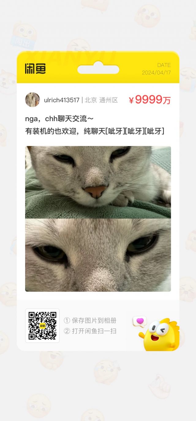 97收京东e卡，收几千备战618 NGA玩家社区