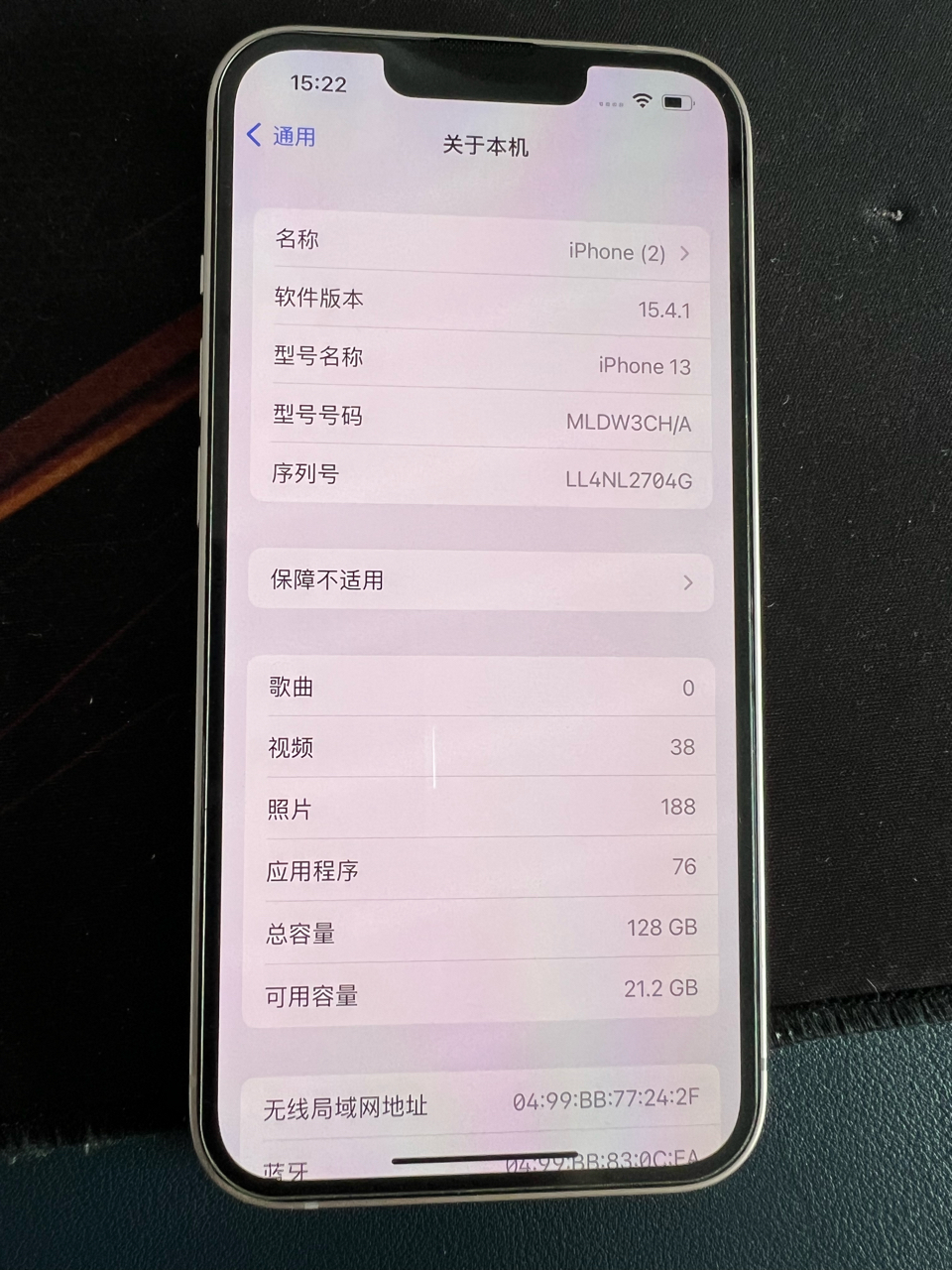 出自用iphone 13 128g 粉色 链接以上 NGA玩家社区